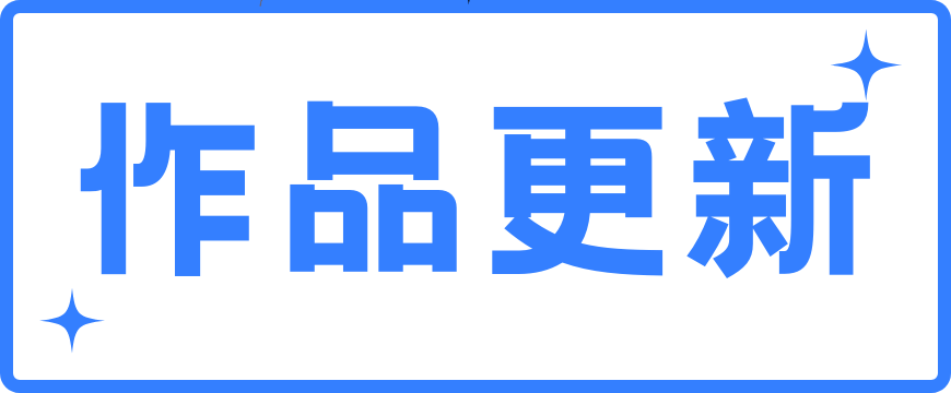 学编曲就来乐才派—音乐人训练营