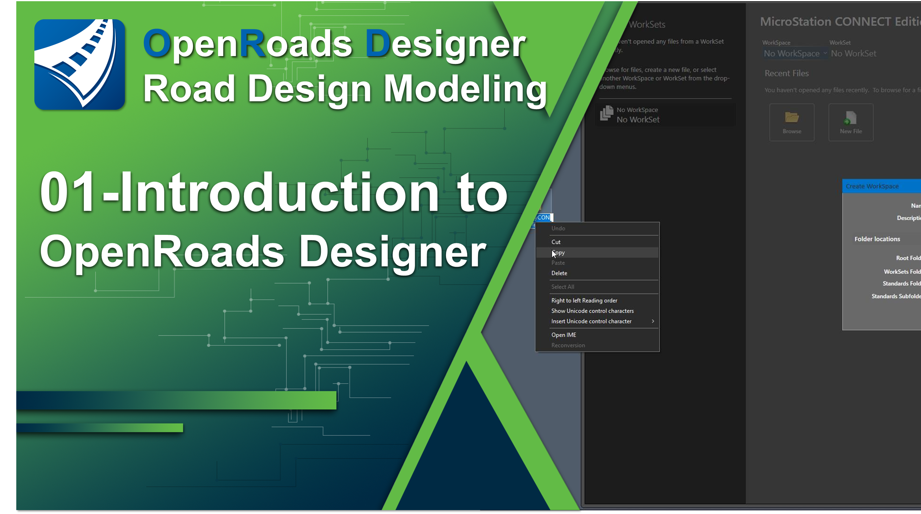 BENTLEY软件-官方教学