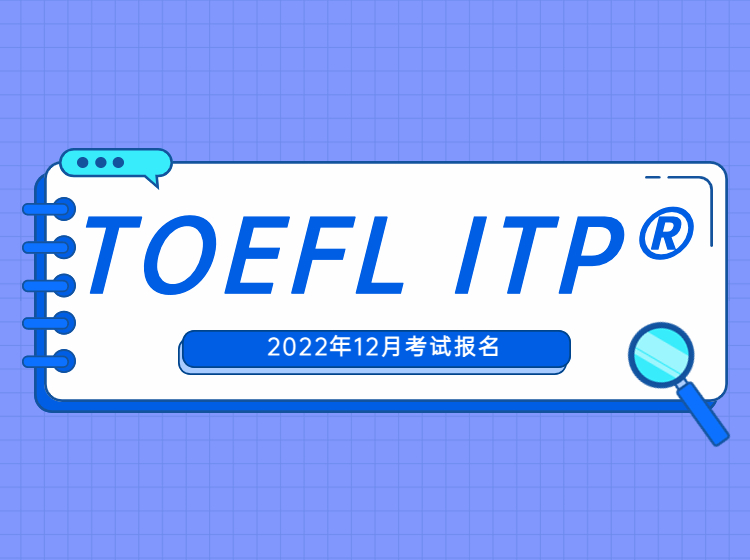 TKT/CELTA/DELTA-剑桥英语教学资格证书